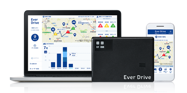 オリックス 高齢ドライバー見守りサービス開始 | 認知症ねっと